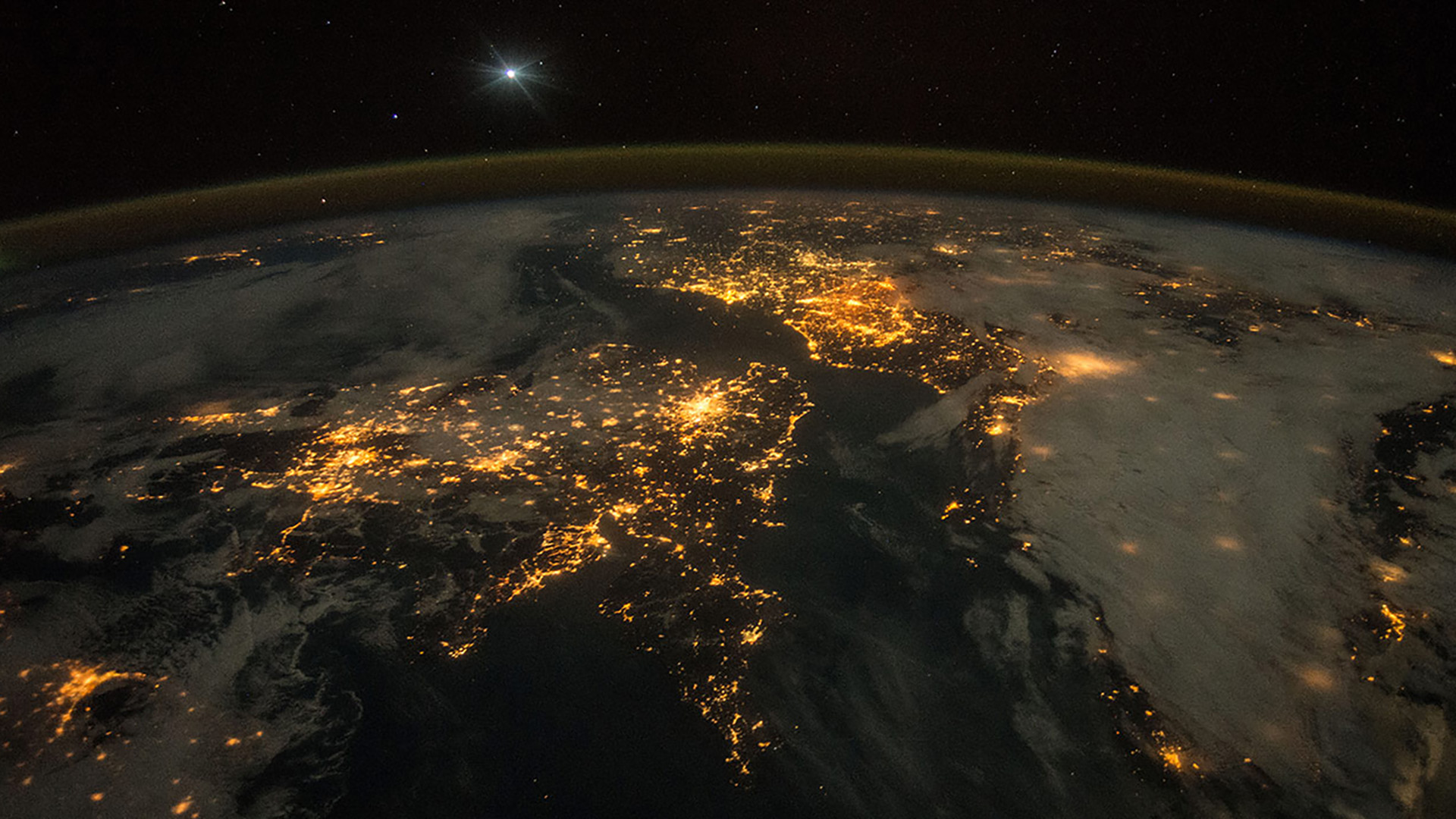 The Japan Aerospace Exploration Agency (JAXA) – Japan House London