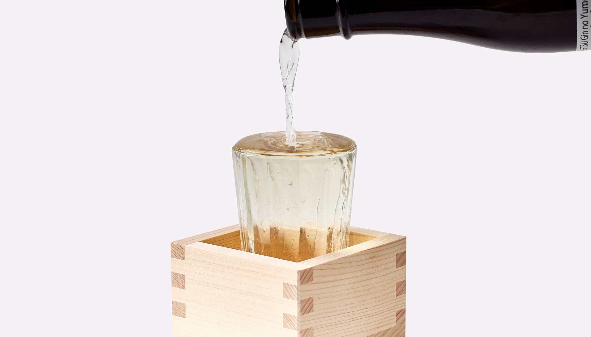 Japan House London Sake Bar at Kew Gardens’ Japan Festival – Japan ...