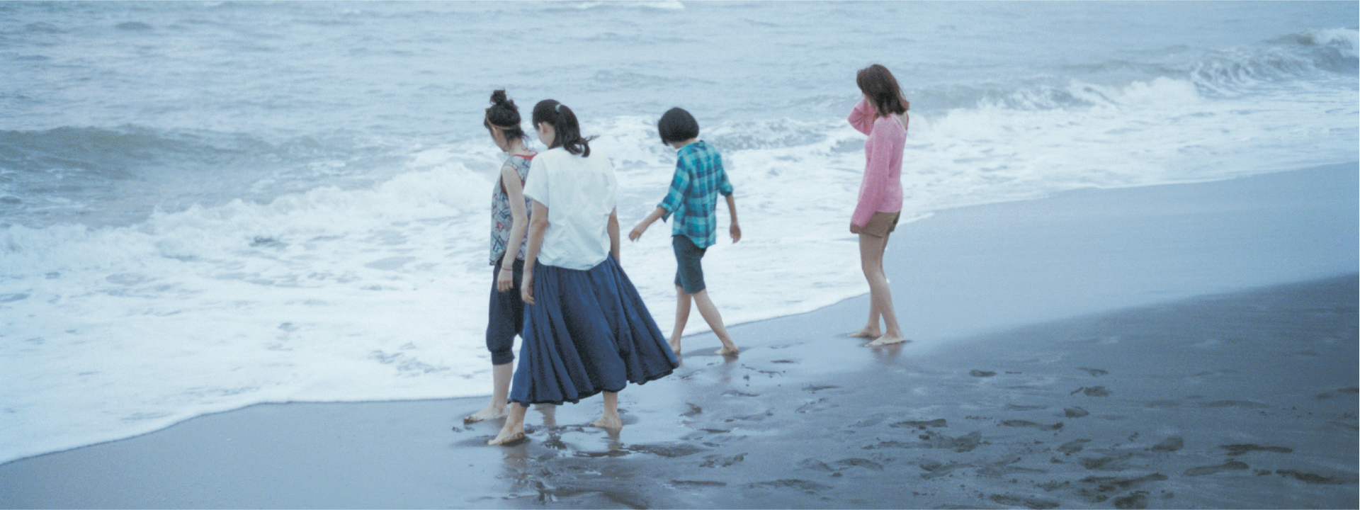 Film Season – Focus on Koreeda Hirokazu – Japan House London