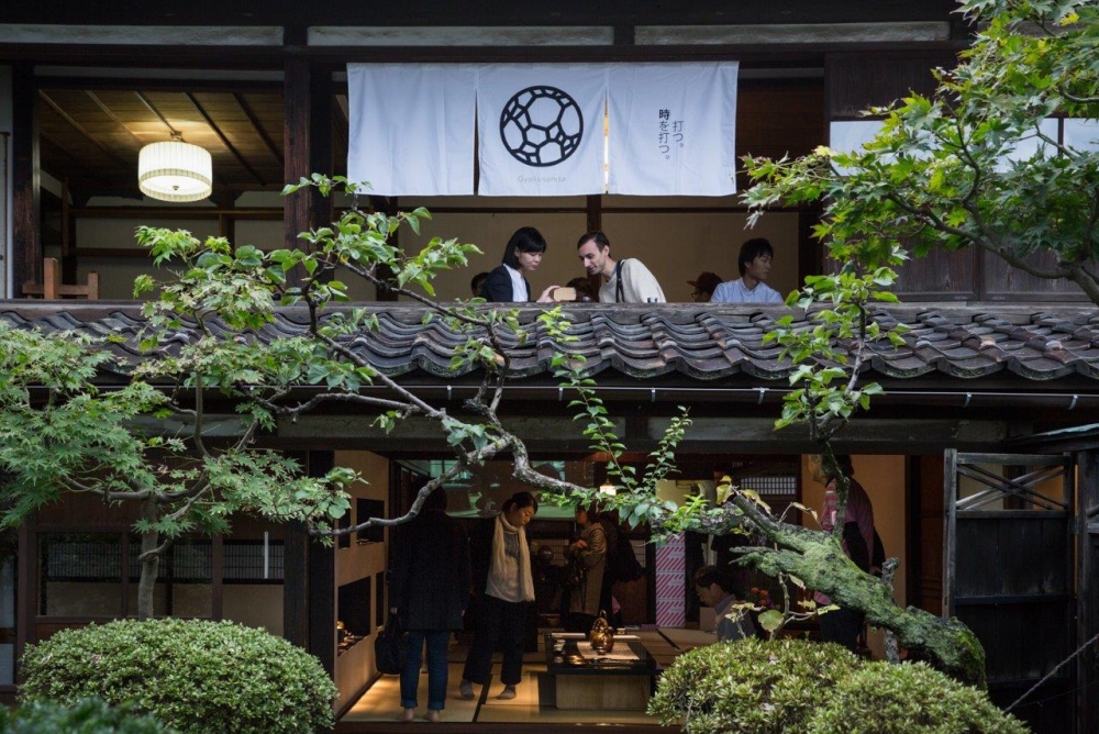 Spotlight on Gyokusendō – Japan House London