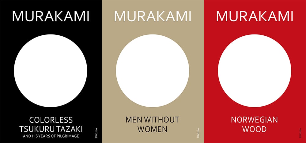 Designing Murakami: Making Murakami Cover Art with Vintage – Japan ...