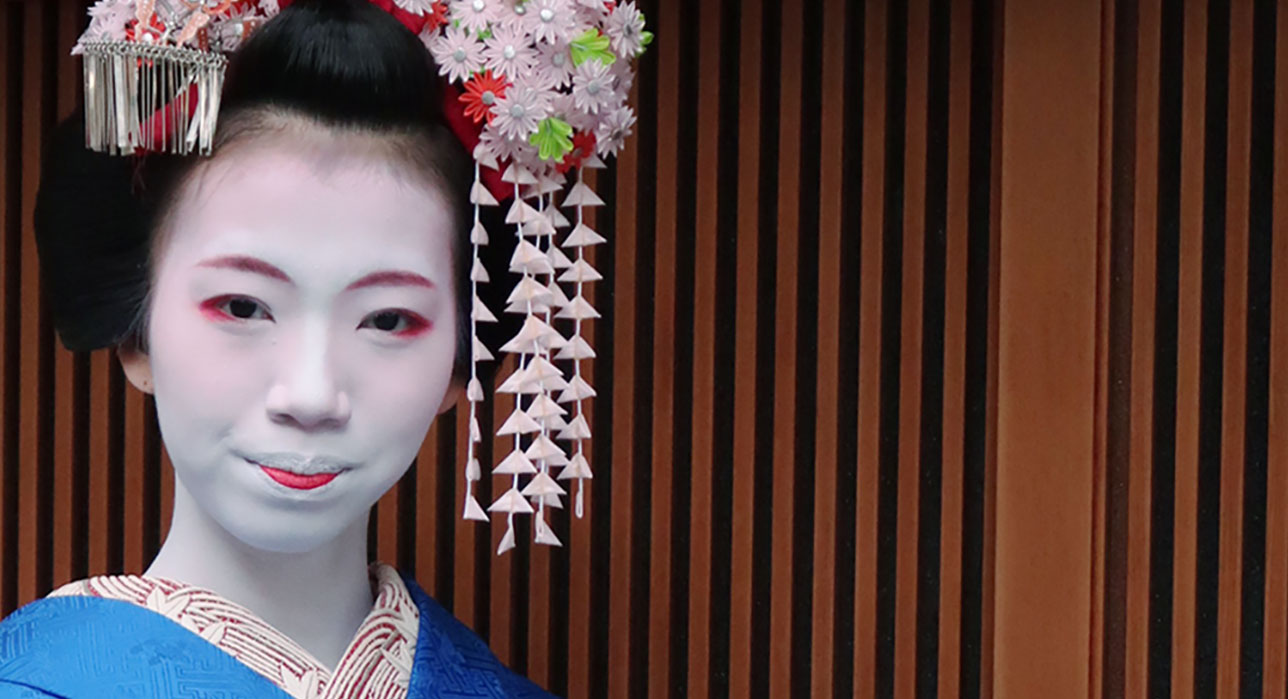 Geiko and Maiko Guest Appearances at Japan House – Japan House London