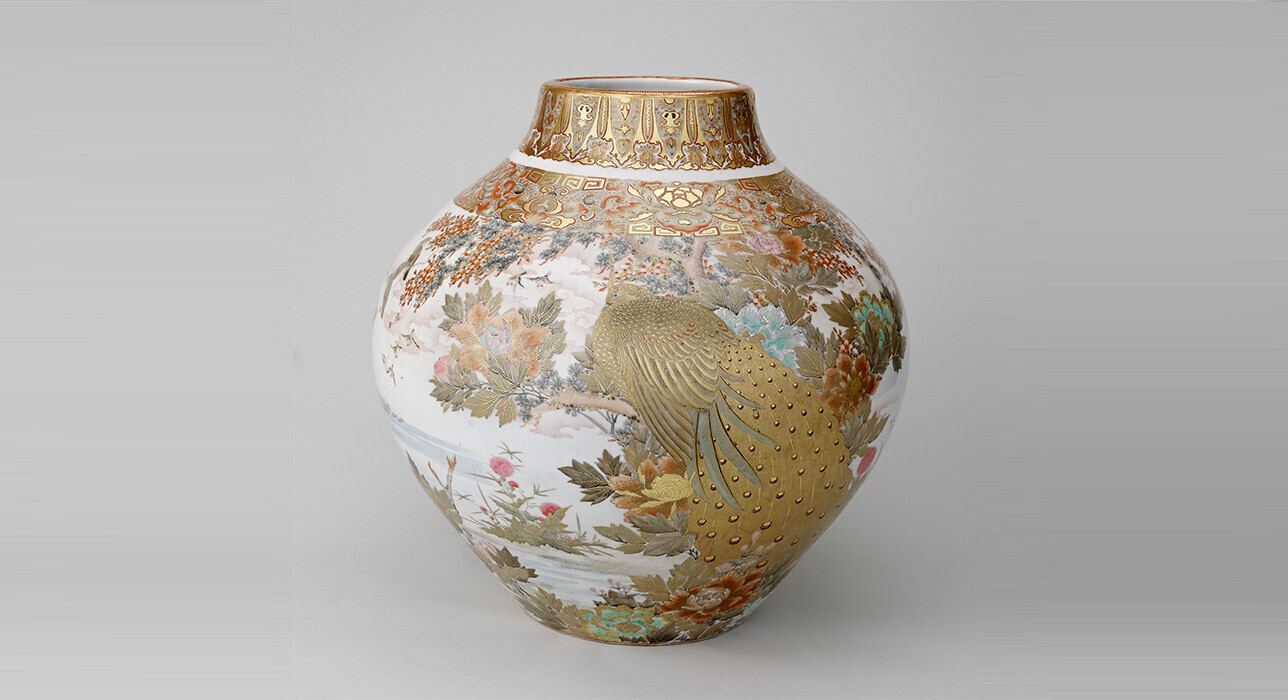 Collections & Japan Lecture Series with the Royal Collection Trust ...