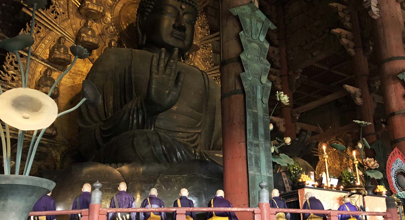 Shōmyō: Japanese Buddhist Sutra Chanting and Talk with Tōdai-ji Abbot ...