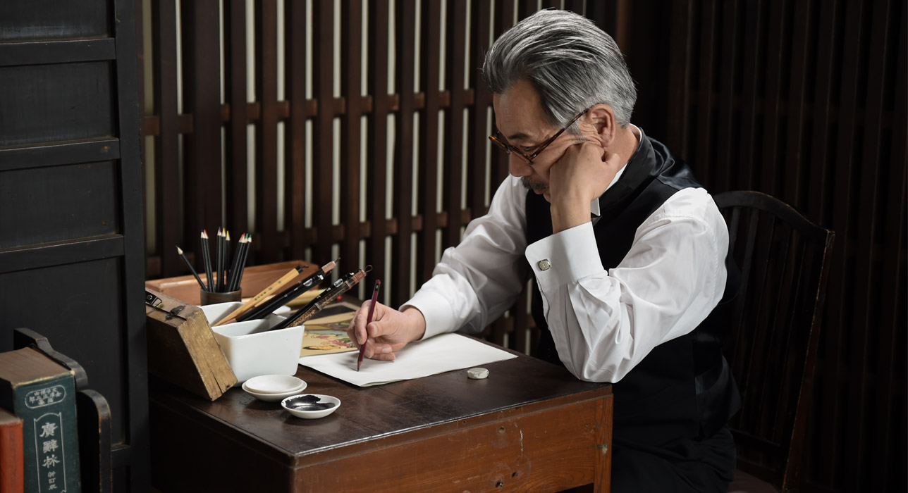 Film Screening: The Manga Master – Japan House London