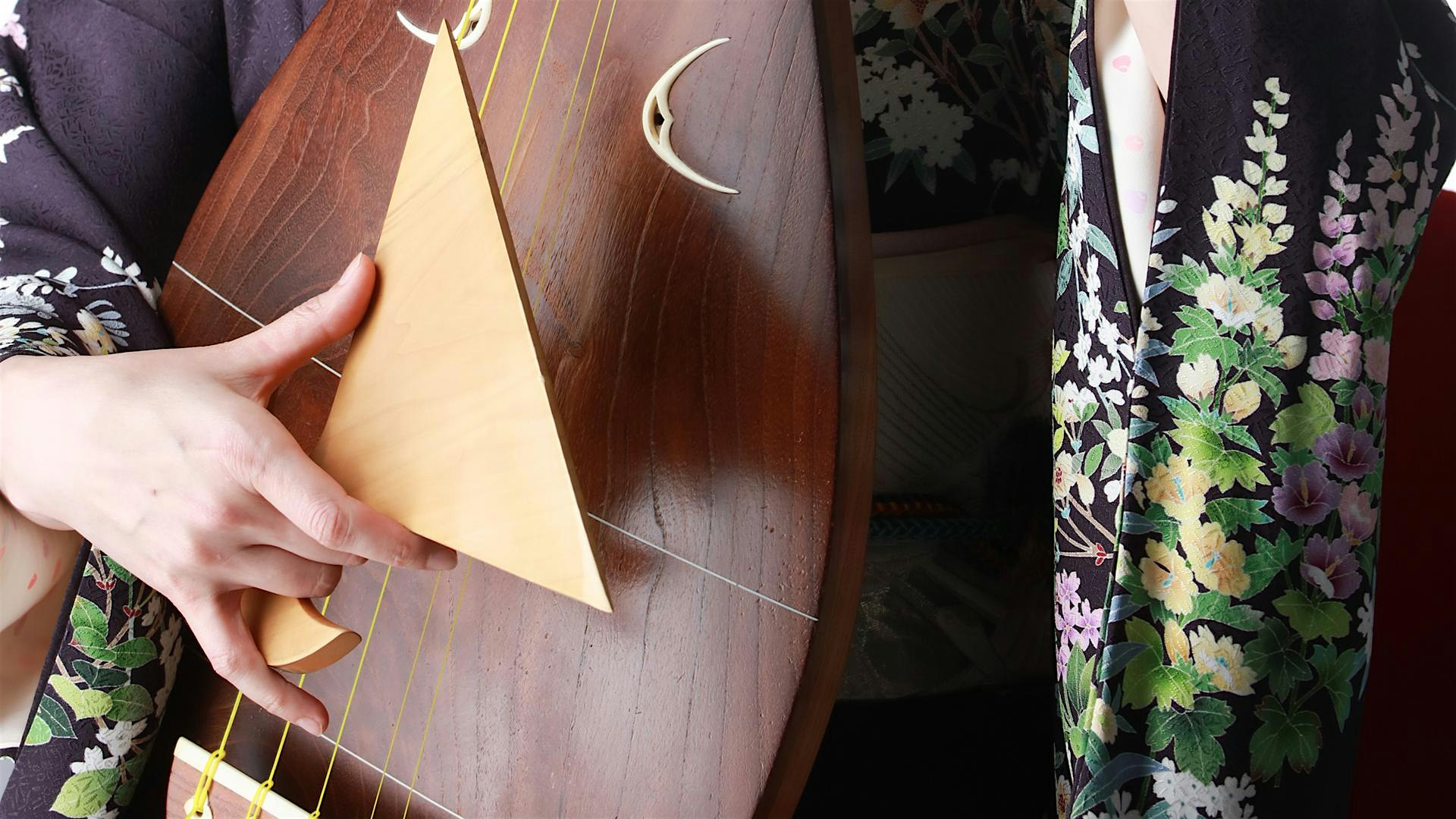 Playing Biwa: Talk and Performance by Kubota Akiko – Japan House London