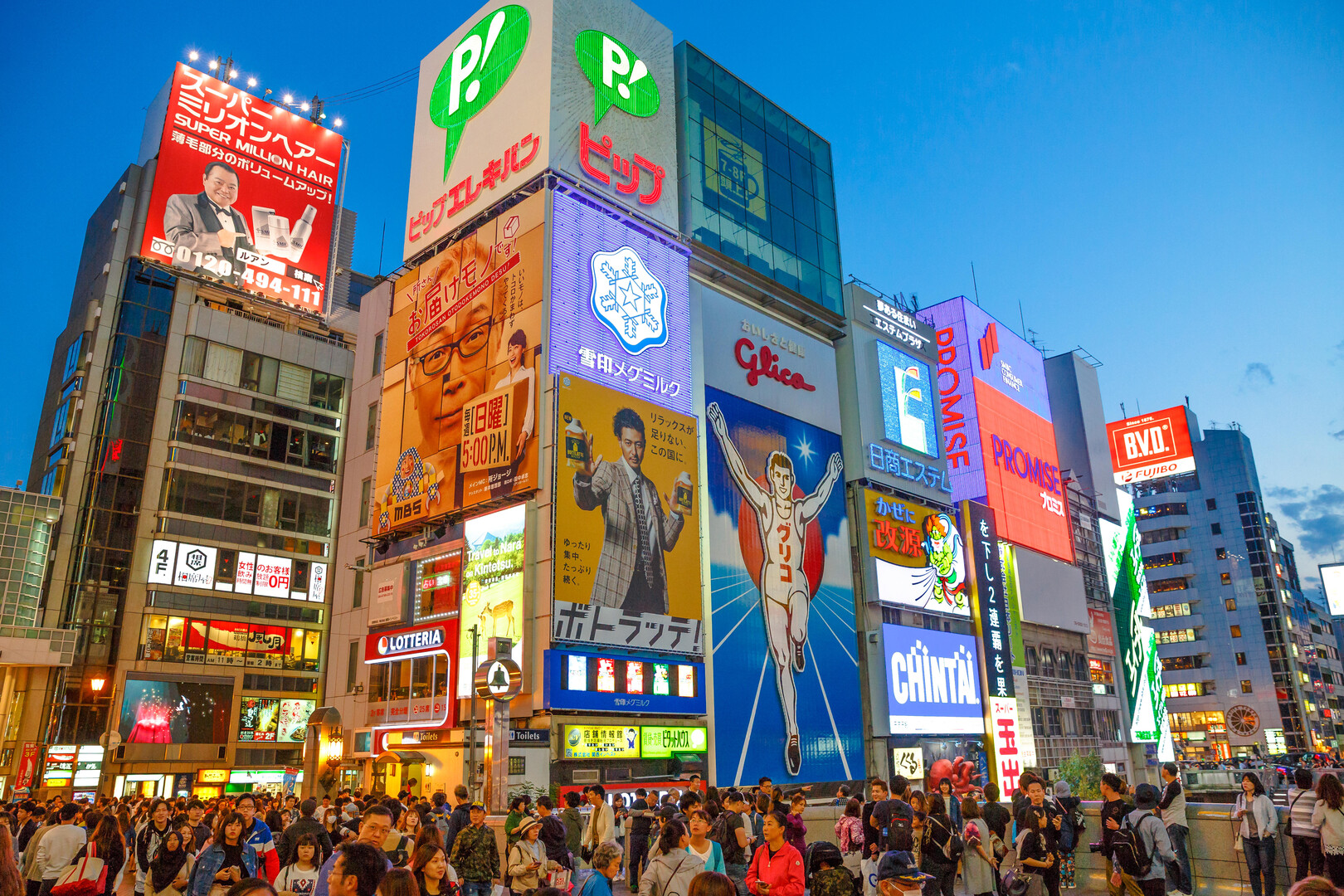 Golden Week in Japan: what is it, and how is it celebrated? – Japan ...