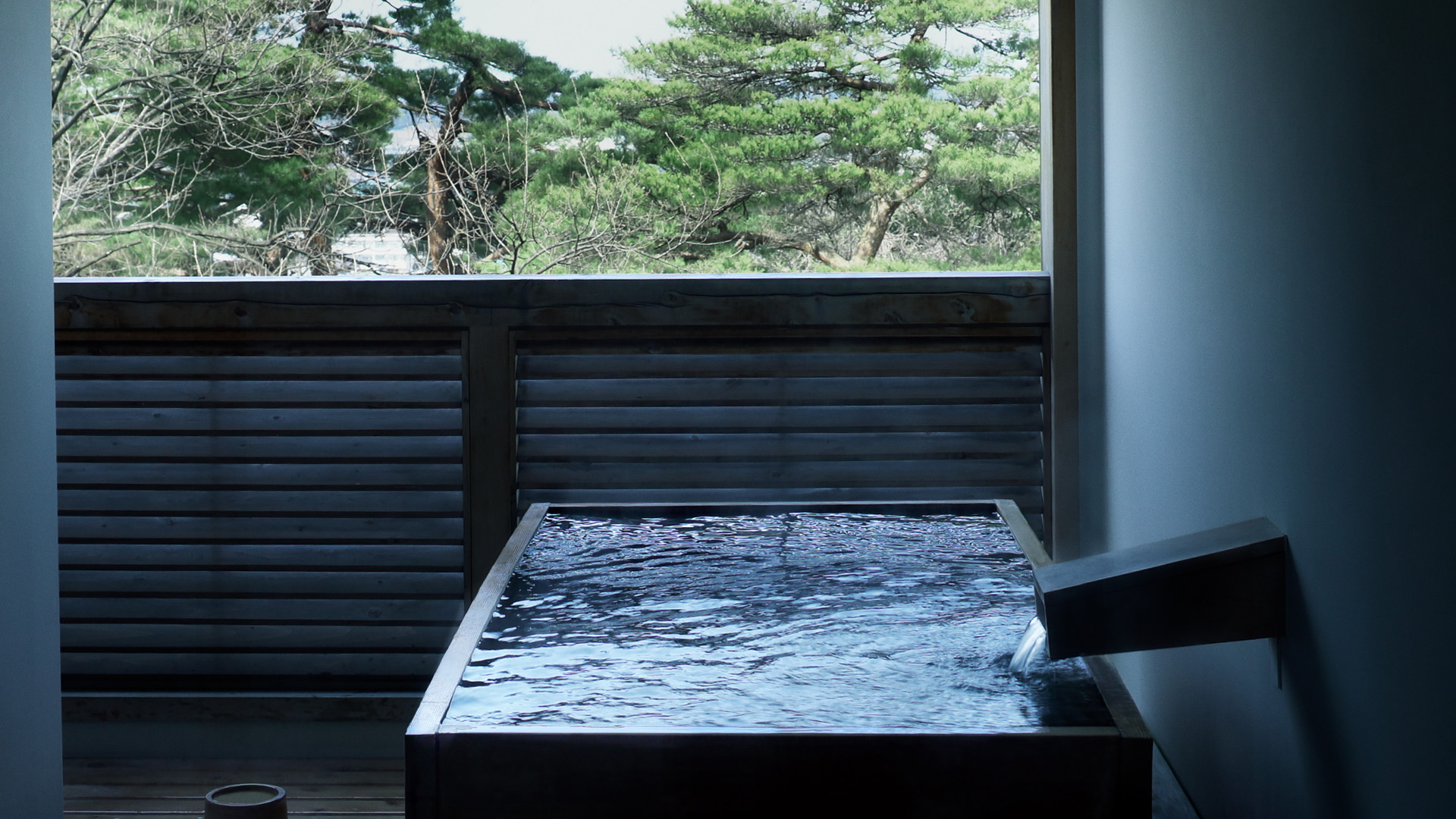 Hot Spring (Onsen) - Japan House London